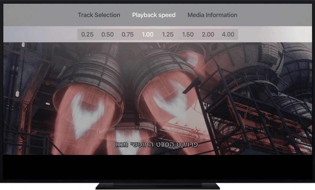 How to Play Google Drive Videos on Apple TV? • 2025
